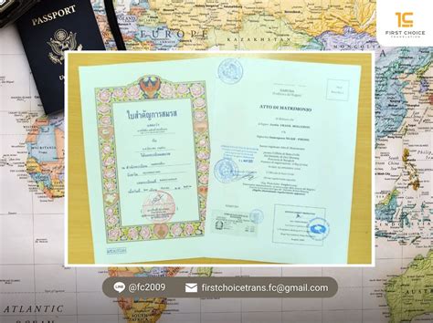 รับแปลเอกสารนครราชสีมา รับรองเอกสารครบวงจร งานคุณภาพ Fct