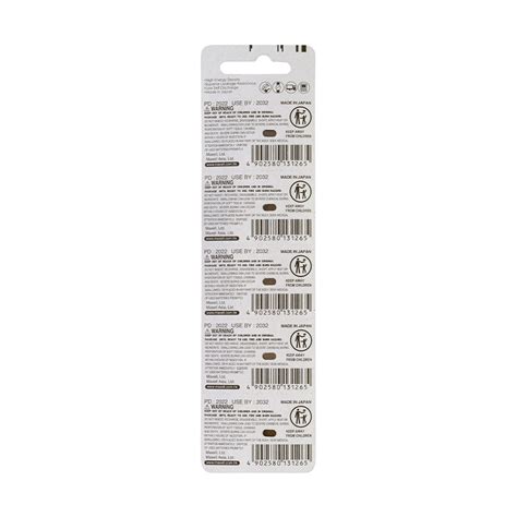 钮扣型锂电池 CR Lithium Coin battery Maxell
