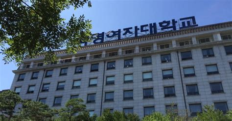 숙명여대 미래교육원 어르신 위한 맞춤형 학위과정 운영
