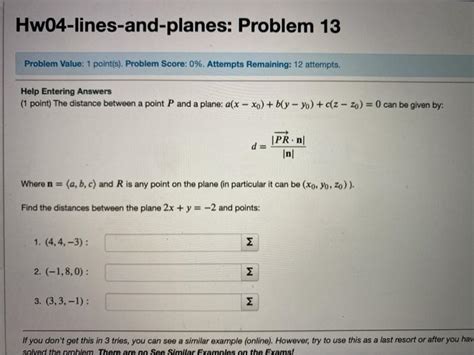Solved Hw04 Lines And Planes Problem 13 Problem Value 1 Chegg