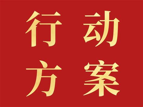 江苏省船舶与海洋工程装备技术创新中心长三角船舶与海工装备技术创新中心