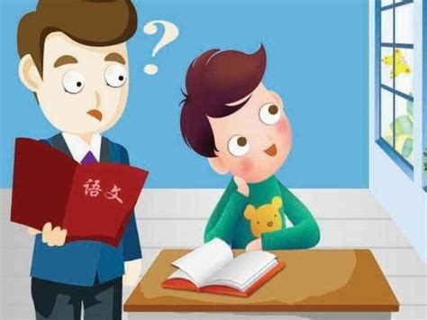 老师如何对待学生上课开小差