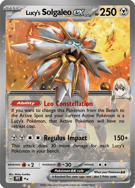 Browse Poké