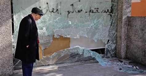 خطة اتحاد المصارف العربية الإصلاح بلبنان لا يبدأ بالمصارف