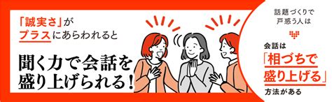 Jp できる人は必ず知っている一流の自分の魅せ方 単行本 安田 正 本