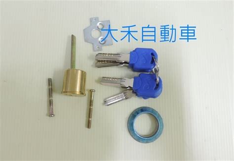 電鎖鎖芯 大樓鐵門鑰匙 公寓鐵門電鎖鎖芯 卡巴鑰匙 Yahoo奇摩拍賣