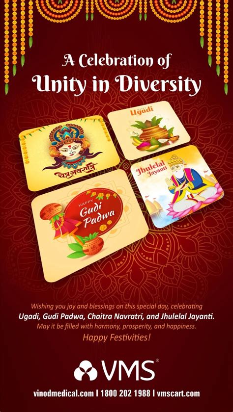 Abhishek Jaisinghani On Linkedin Vms Abondyoucantrust