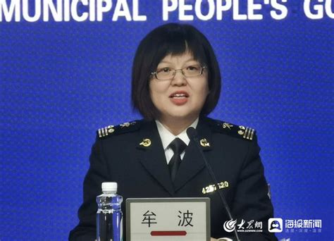 烟台市政府门户网站 市级营商环境动态 烟台海关设立绿色通道助力鲜活农食产品抢“鲜”出关