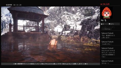 Ps4モンハンワールドアイスボーンをのんびりオンラインプレイ156 Youtube