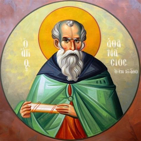 Daimonologia Saint Athanasios The Athonite And The Demon Possessed Monk