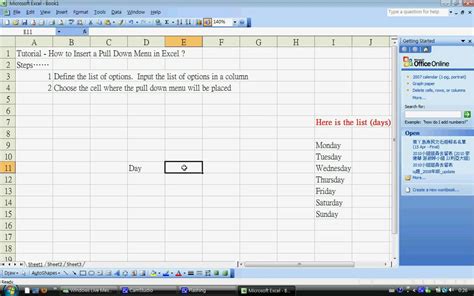 pull down menu excel 中文 Natashaho