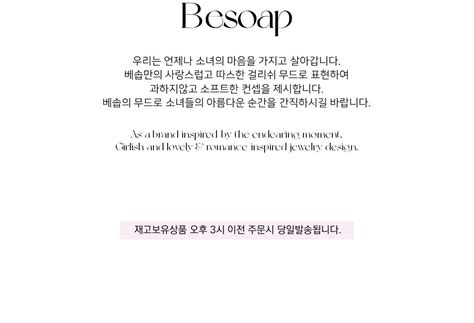 [당일발송][silver925] Double Ribbon Necklace 리본 팬던트 러블리 여리 심플 발레코어룩 순은 목걸이