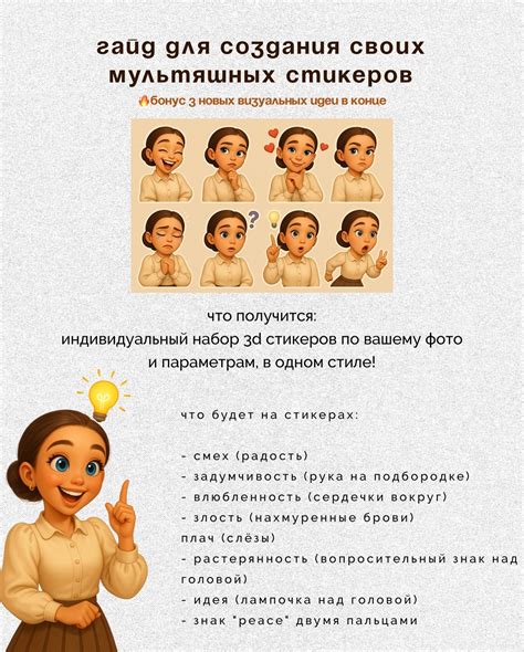 Ai креатор Retouch нейро фото видео обучение если возникли сложности или нет времени