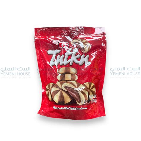 Tutku Cookies اشتري وحدة وتحصل وحدة مجانا بسكويت الشكولاتة The
