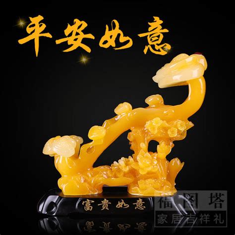 吉祥安康头像图片 平安吉祥安康的图片 吉祥安康 大山谷图库