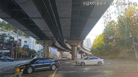 성북구 자택 에서 연세노블병원 으로고관절골절 응급환자이송사설구급차 응급차 행사구급차성북구사설구급차 은평구사설구급차 전지역환자이송 쿱3119응급환자이송센터병원동행