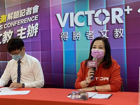 國寫考福爾摩斯和華生的生活態度 老師：考生寫得很開心 生活 中時