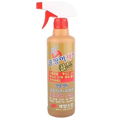 계양산업 곰팡이 제로 골드 500ml 1개 최저가 쇼핑 정보 에누리가격비교