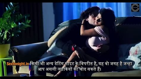 Lovers Exchange Full Web Series