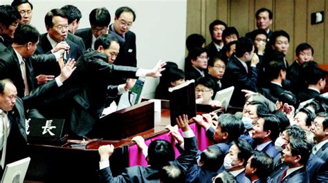 서울대저널 한미fta 비준동의안 국회 통과