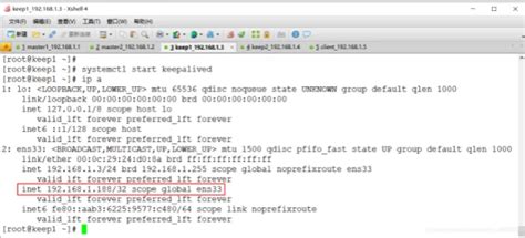 使用 Lvskeepalived 实现 Mysql 双主复制负载均衡高可用 阿里云开发者社区