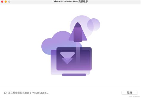 mac pro M1 ARM 安装 NetC 开发环境 mac c CSDN博客
