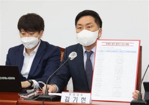 디지털시대 경제신문 디지털타임스