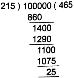 WBBSE Solutions For Class Maths Arithmetic Chapter Problems On Fractions WBBSE Solutions
