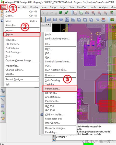Pcb笔记（五）：allegro 颜色设置导出和导入allegro颜色配置文件 Csdn博客