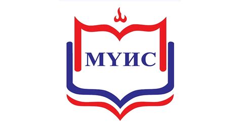 Монголын Үндэсний Их Сургууль Математикийн цагийн багш ажилд авнар