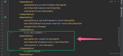 Java Uses Thumbnailator To Gracefully Process Images Image