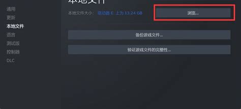 dread hunger恐惧饥荒启动器初始化失败 ue4崩溃 闪退解决方法 哔哩哔哩