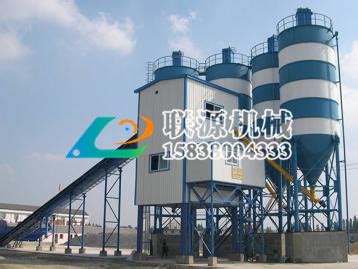 河南联源机械设备有限公司专业生产搅拌站 混凝土搅拌站 干混砂浆设备