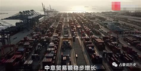 中国在欧洲“一带一路”布局遭遇重大挑战，这个国家简直白眼狼！ 知乎