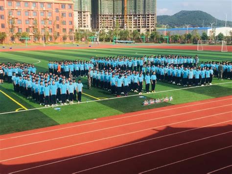 衡东县剑桥学校招聘主页 万行教师人才网