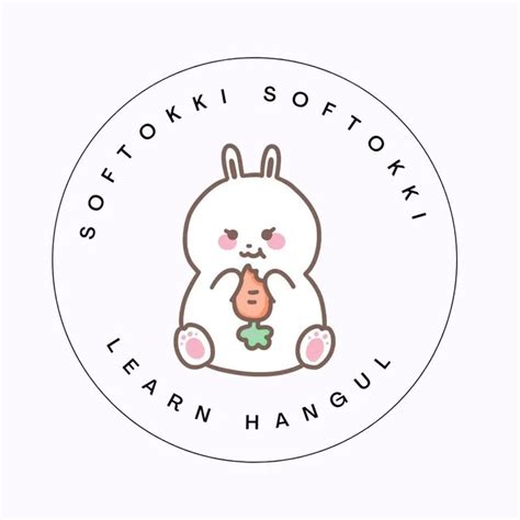 Native Korean Numbers 🇰🇷 1 하나 Hana 2 둘 Dul 3 셋 Set 4 넷 Net 5 다섯 Daseot 6 여섯