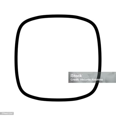 Squircle Or Square With Rounded Borders Frame Simple Geometric Shape Isolated On White