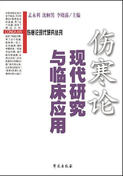 所有类别 轻壹