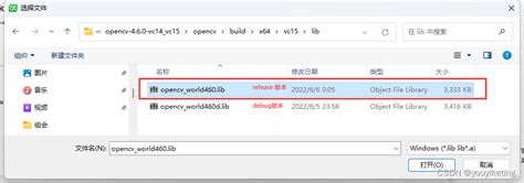 qt配置opencv（msvc编译 qtmsvc2017配置opencv csdn博客