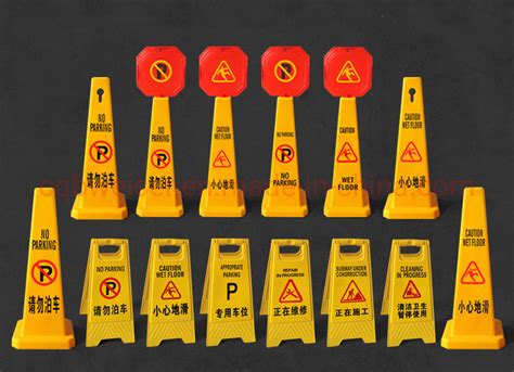 Customized Yellow Plastic Caution Board Caution Wet Floor Warning Sign