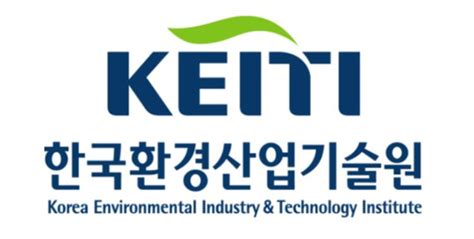 국내 녹색산업 해외 전파글로벌그린허브코리아 2023 부산서 개막