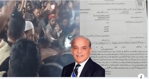Case Registered Against 95 Protesters Who Stopped Shahbaz Sharifs Car