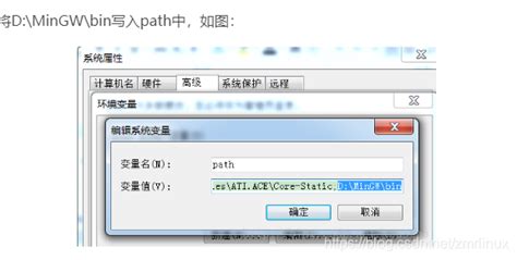 Windows 下pbc库的安装和配置pbc库 Windows Csdn博客