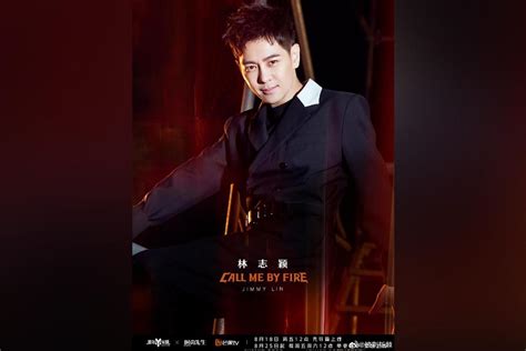 Singer Jimmy Lin Takes Part In Call Me By Fire Less Than A Year After