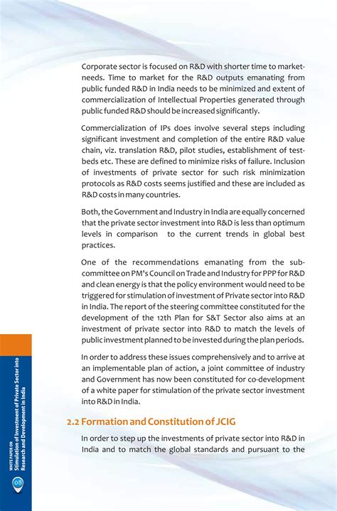 Dst Cii White Paper On Stimulating Private Sector Investment In Randd