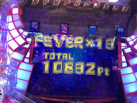 228 Sin2｜なつスタ