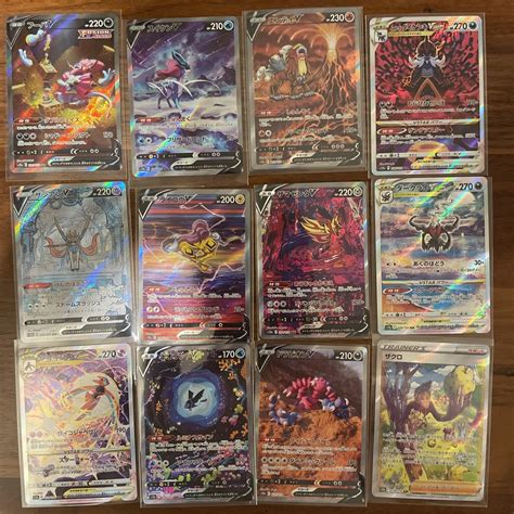 【未使用】ポケモンカードゲーム Vstar ユニバース ハイクラスパック Sar12枚セット ダークライ ネオラントデオキシス ピカチュウ の