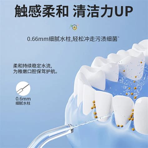 电动冲牙器家用便携伸缩水箱超声波除牙石防水水牙线口腔洁洗牙器 花瓣网