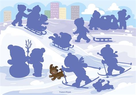 ИГРА НА ЛИПУЧКАХ ЗИМНИЕ ЗАБАВЫ Дошкольник •Дефектология •Логопедия ВКонтакте