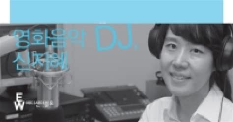 영화 속에서 발견한 인생이야기